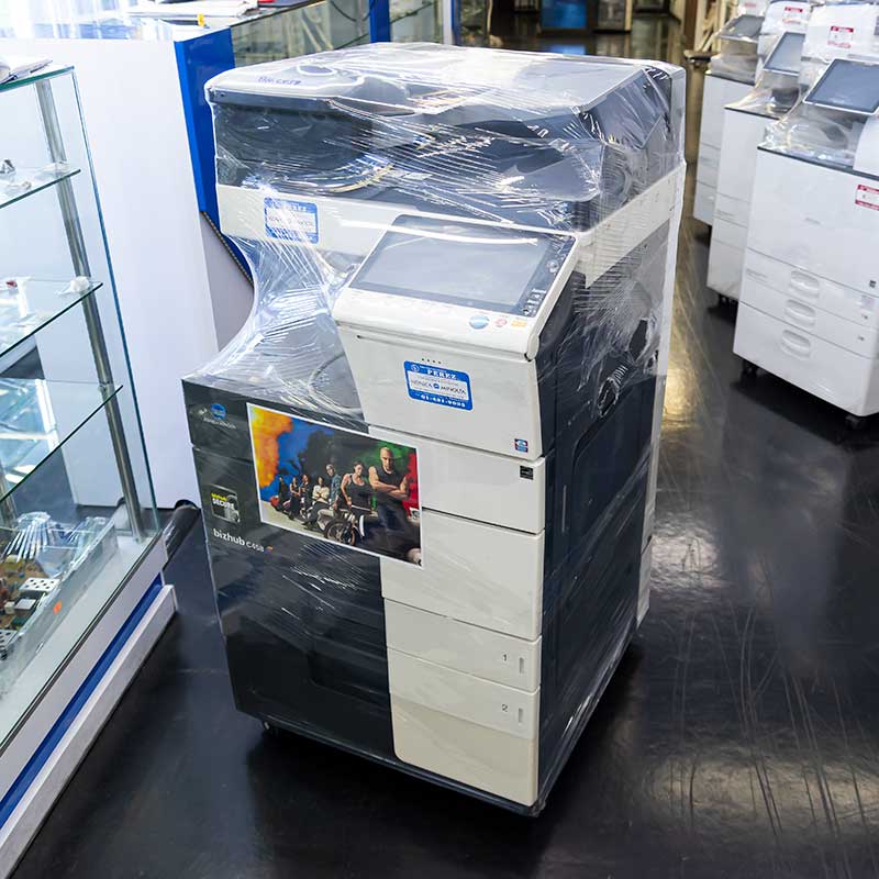 Fotocopiadora Konica Minolta Bizhub C458 | Importaciones Perez